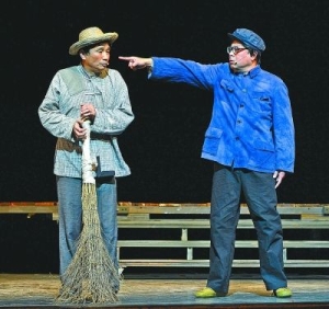 The Dialects of Wuhan (2000) - Thor May